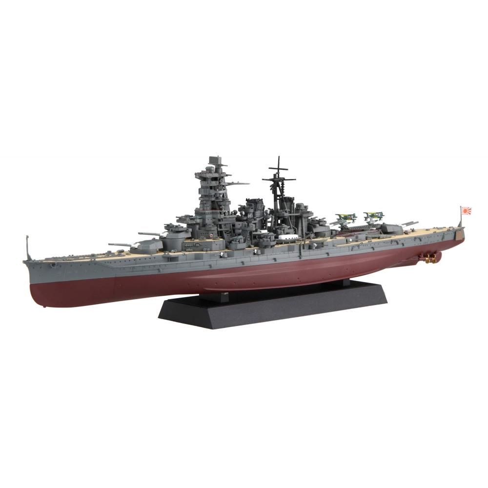 Buy FUJIMI Model 1/700 Ship NEXT Series No.7 Japanese Navy Battleship ...