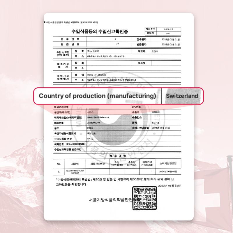 Buy Dr. GET IT Swiss Glutathione Low Mollecular Collagen MAX Liquid ...