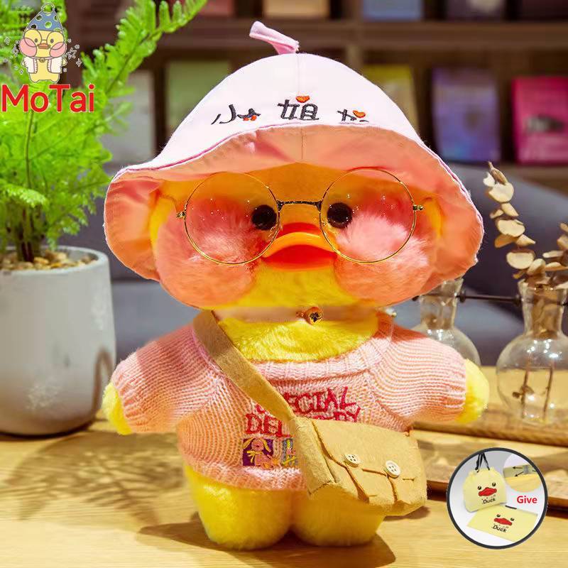 Buy Children's Lovely Little Duck Plush Toys Soft Wear Sweater and Hat ...