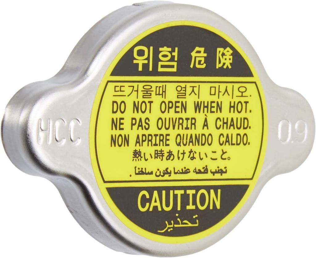 Cheap Genuine OEM 25330-17000 Radiator Cap / 2533017000 for Hyundai Kia ...