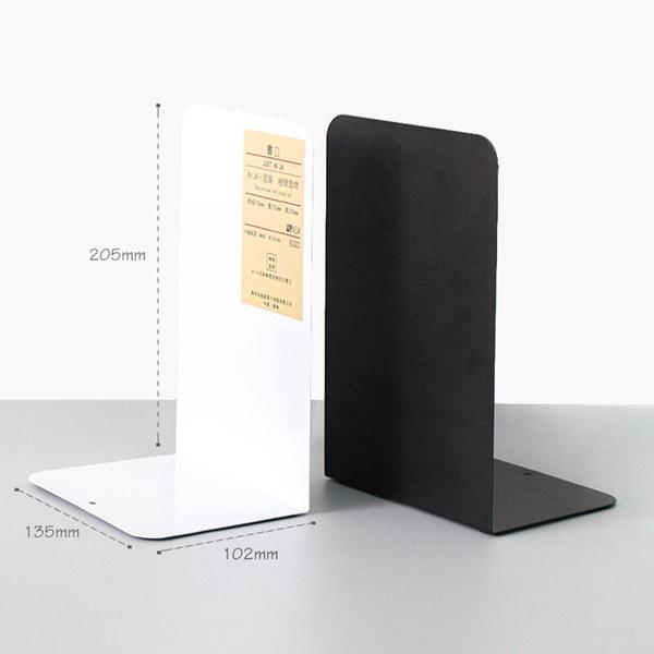 Book Stand Simple Metal Telescopic Adjustable Minimalist Non-Printing ...