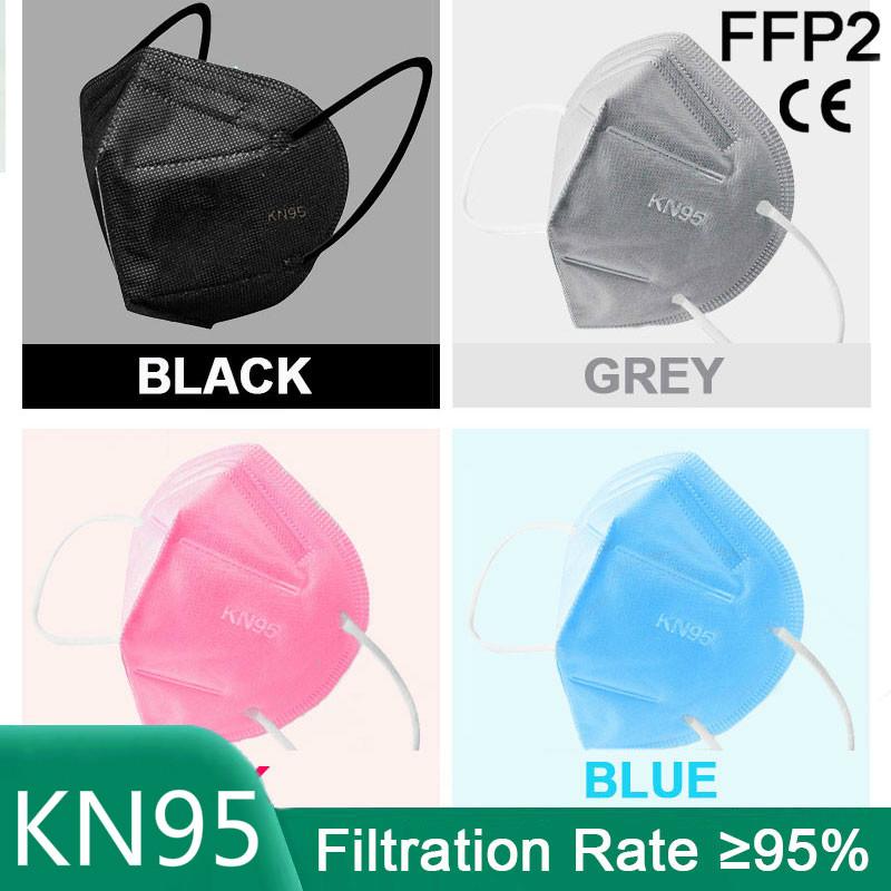 Buy 10-100 Pcs KN95 Face Mask Adult Colored KN95 5 Layers Breathable ...