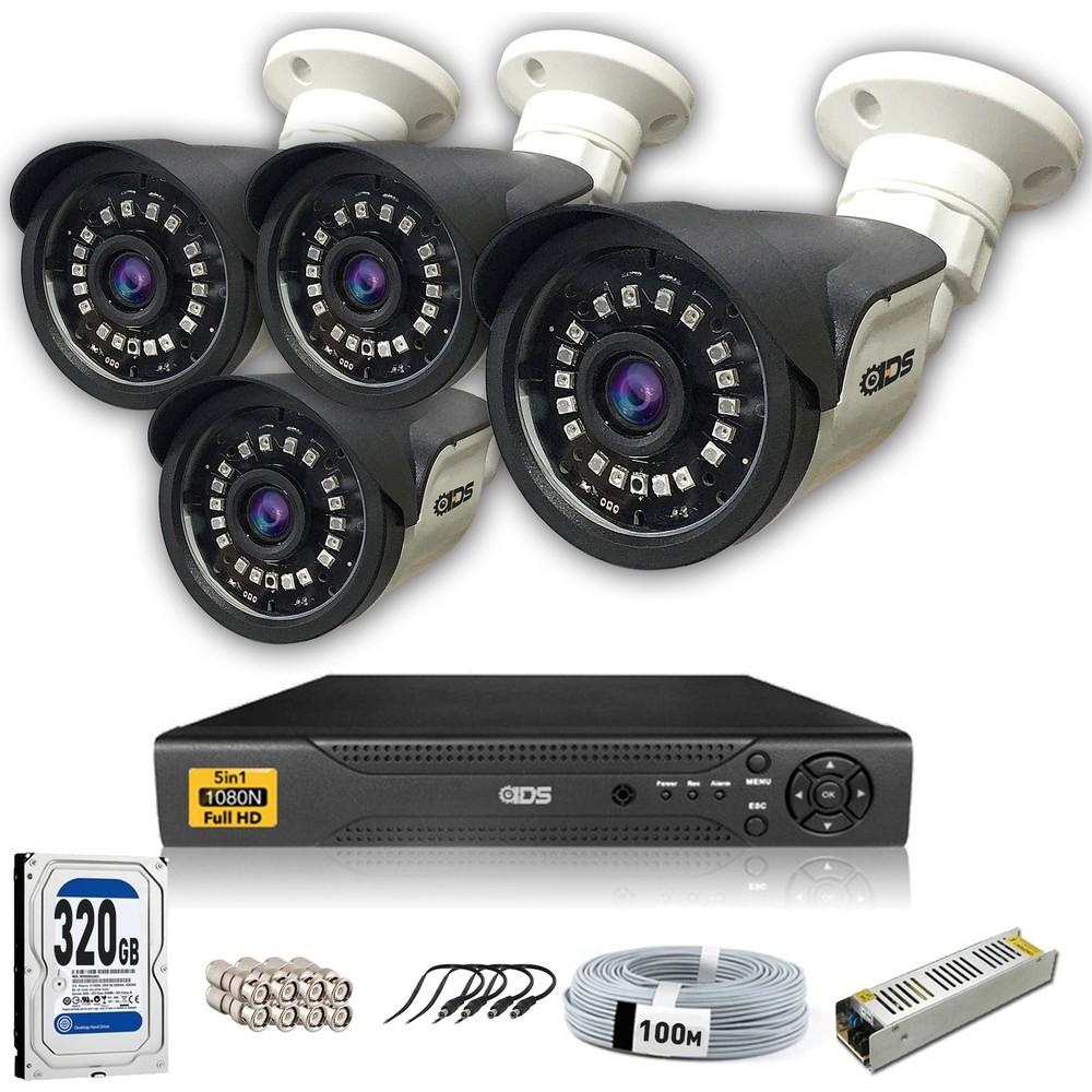 Buy IDS - 4 Camera Set - 5MP Sony Lens Full HD Night Vision Waterproof ...