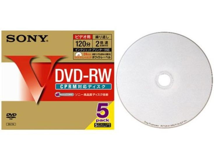 Cheap SONY DVD-RW 120 minutes recording (2x speed compatiblewhite ...