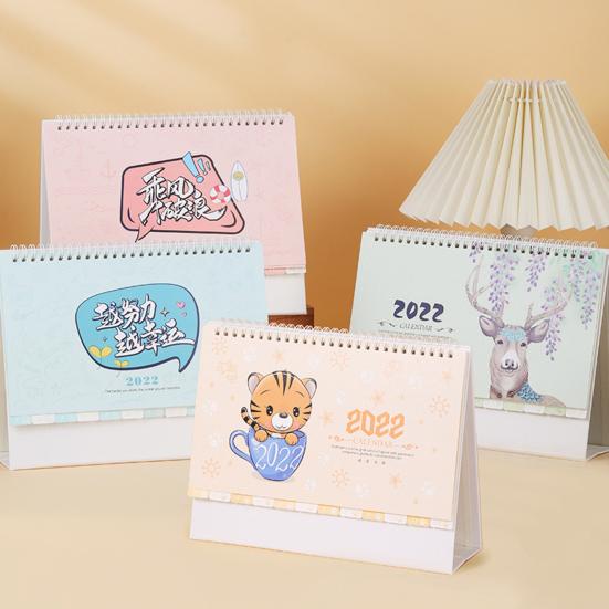 Useful Desktop Calendar Tear Resistant Smooth Turning Tiger Small ...