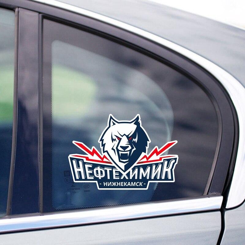 A0321# 13cm/17cm Self-Adhesive Decal For HK Neftekhimik Nizhnekamsk Car ...