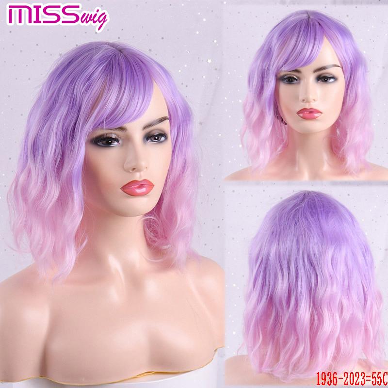 MISS WIG Short Hair Wig Ombre Wigs High Density Temperature Synthetic ...