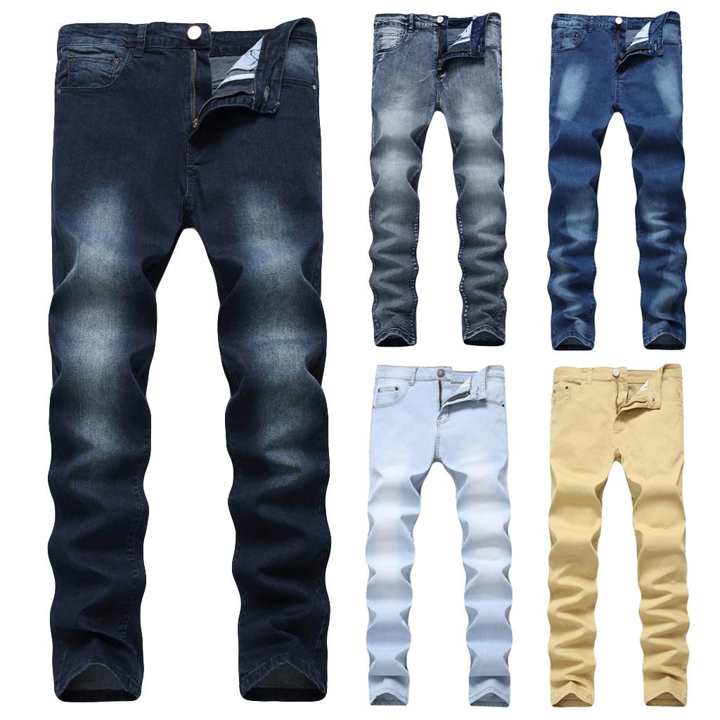 Buy Men's Fashion Slim Fit Personality Stretchy Casual Solid Jeans ...