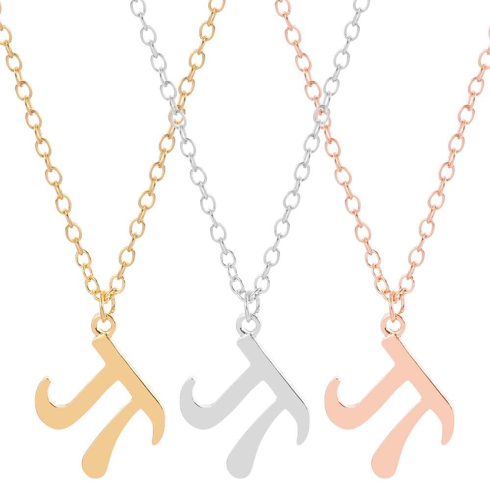 Buy Math Pi Symbol Pendant Necklace Creative Mathematical Characters ...