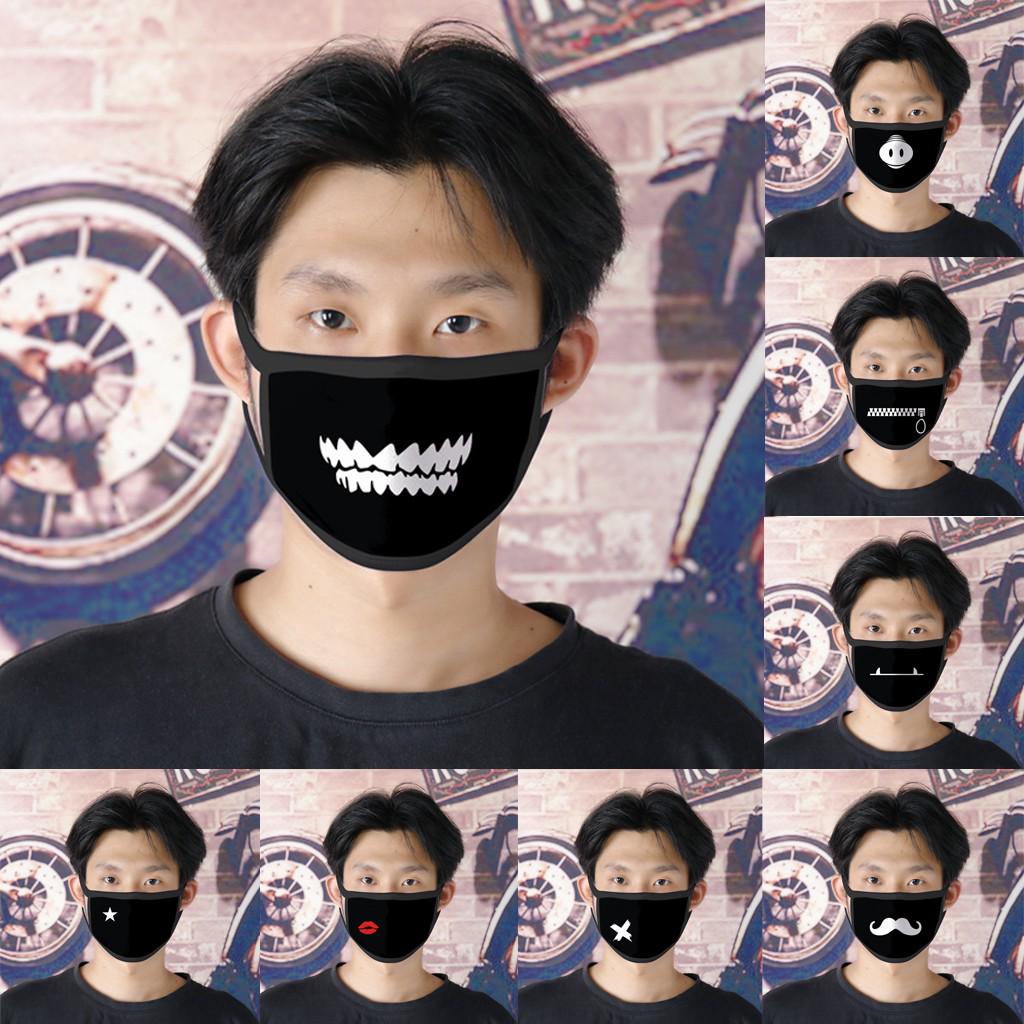 Buy FP- Fashion Adults Mouth Reuse Masks Cute Anti Dust Kawaii Muffle ...