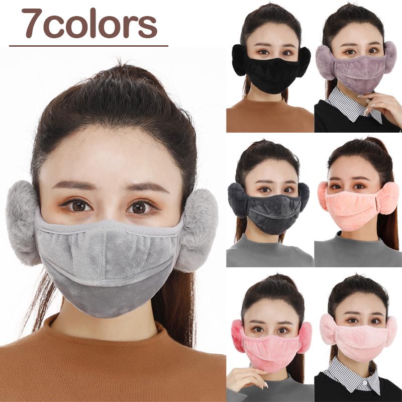 Women Winter Outdoor Riding Sports Warm Breathable Earmuffs Mask Face ...