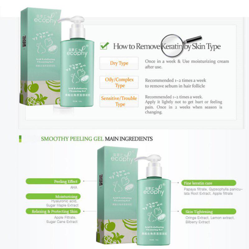 Buy Exfoliating Gel Exfoliates Dead Skin Cells Facial Scrub Healthy ...