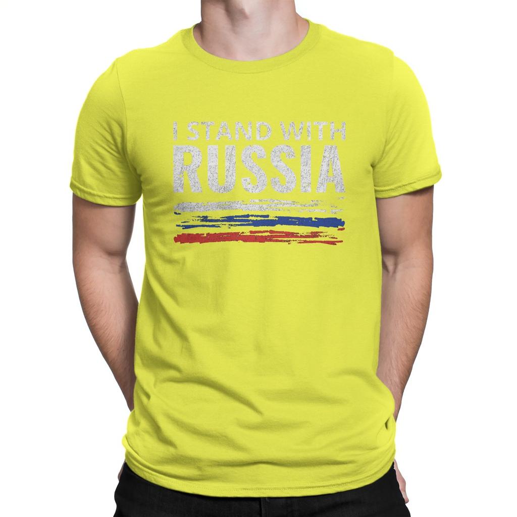 Buy I Stand With Russia Hip Hop TShirt Printing Streetwear Casual T ...