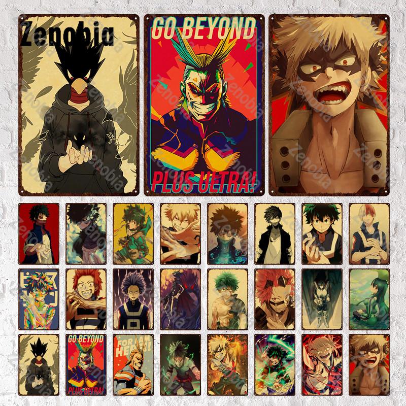 Metal Sign Japanese Anime Tin Plate Metal Poster Home Decoration Wall ...
