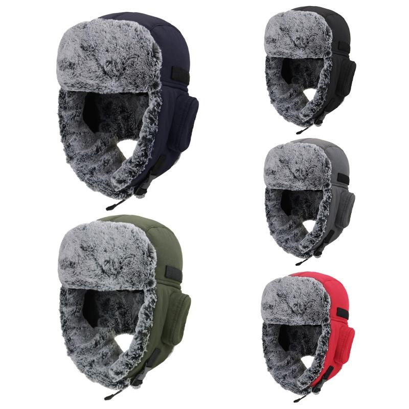 Adult Winter Warm Trapper Hat Windproof Plush Lining Russian Hunting ...