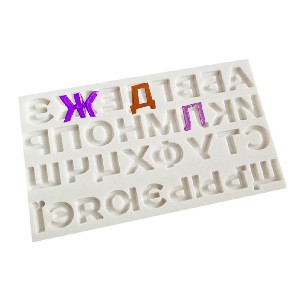 Buy Russian Alphabet Cake Mold Russian Letters Silicone 3d Molds ...