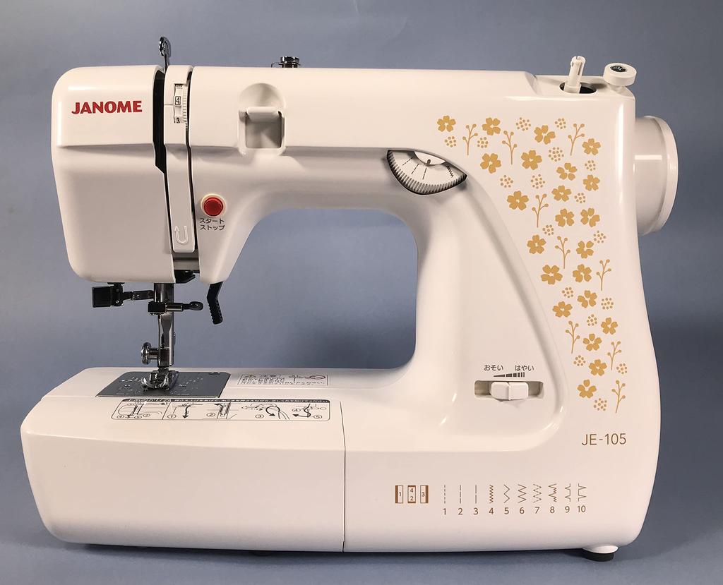 Buy Janome Electronically Controlled Sewing Machine JE-105 at ...