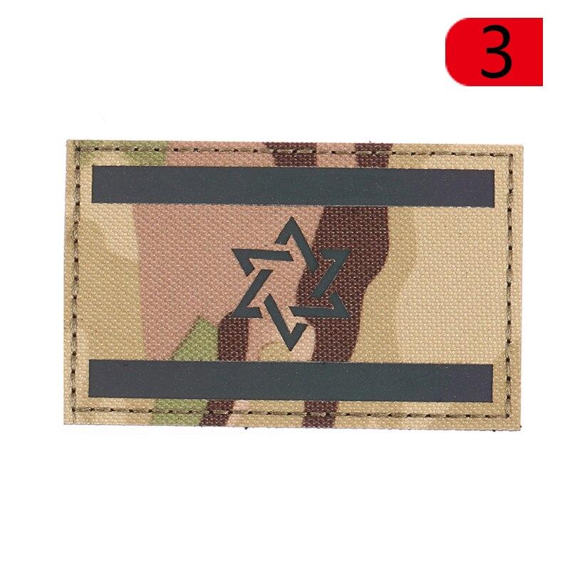 Cheap The State of Israel Israelites Flag Patch Hook and Loop Tactical ...