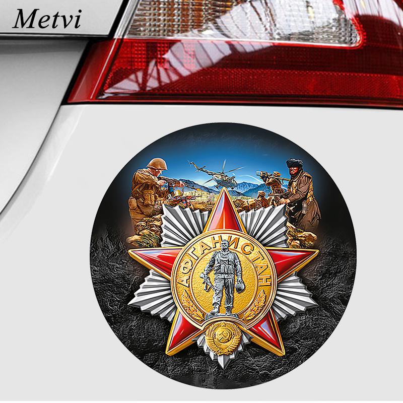 Buy Metvi car sticker veteran of the Afghan war on Car Russia PVC ...