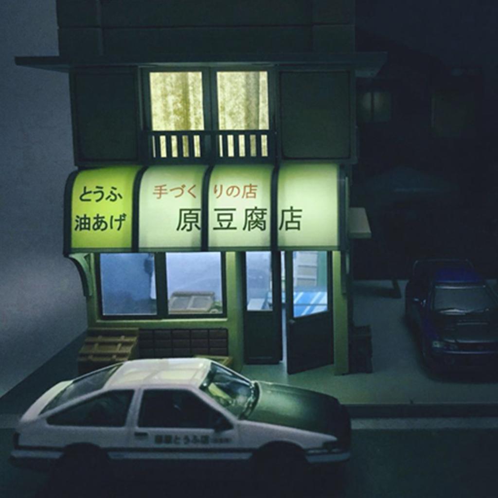 Fujiwara Tofu Shop Text Fujiwara Tofu Shop Initial D Sticker - Nufsed ...