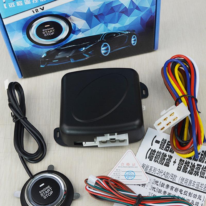 Buy Universal 12v Car One Buttom Start System Key Passive Keyless Entry ...