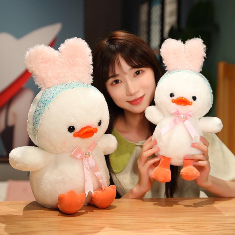 Satın alın 35 /50 /65cm Lovely Duck Plush Toys Kawaii Fluffy Duck With ...
