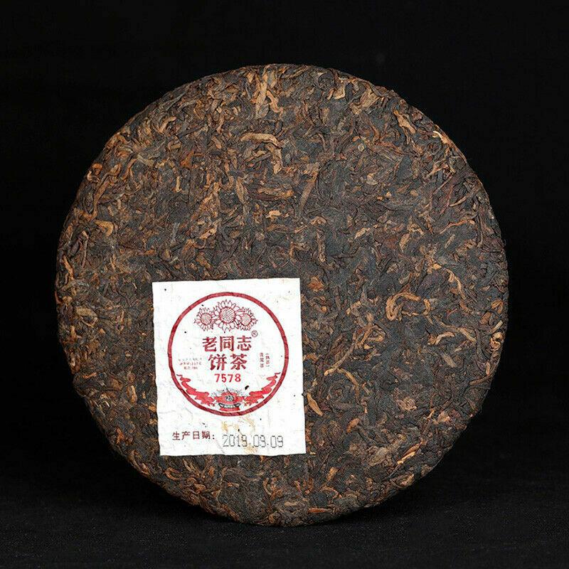 💰Comprar 2019 Haiwan Lao Tong Zhi Old Comerade 7578 Ripe Puer Pu'er Pu-erh Tea Cake 357g barato ...