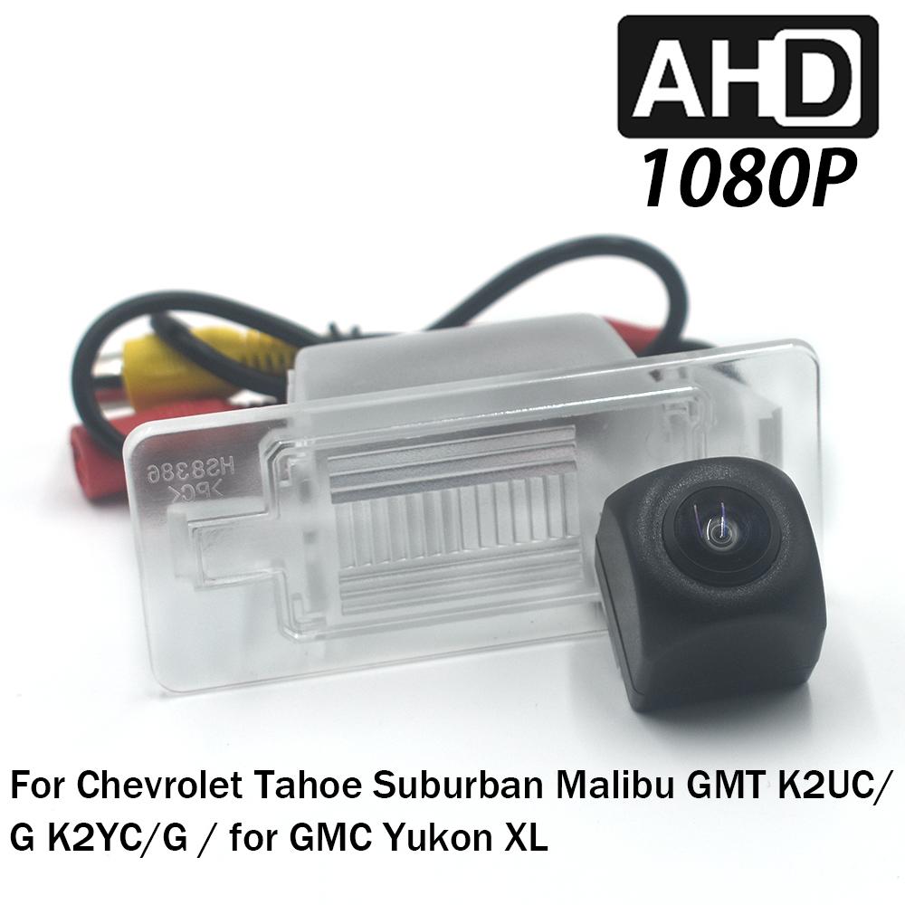 Buy Car Rear View Reverse Backup Parking AHD 1920*1080P Camera for ...