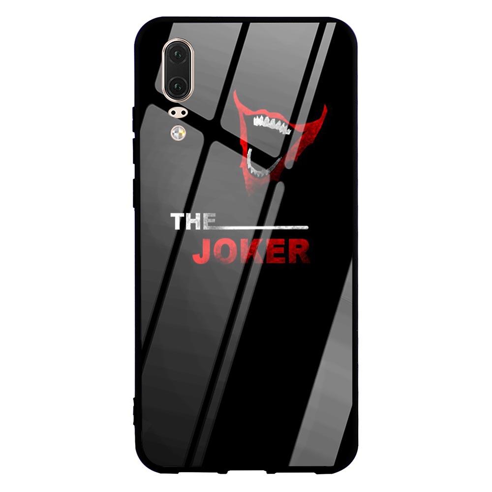 Buy Beautiful Tempered Glass Phone Case for Huawei P Smart 2018 Covers ...