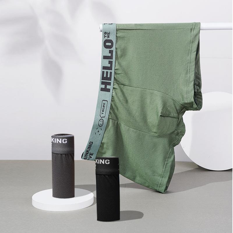 Cheap Men's HELLO Seamless Boxer Briefs Mid-waist Comfortable ...