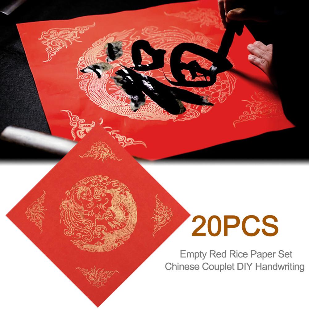 Buy 20PCS Empty Red Rice Paper Set Chinese Couplet DIY Handwriting ...