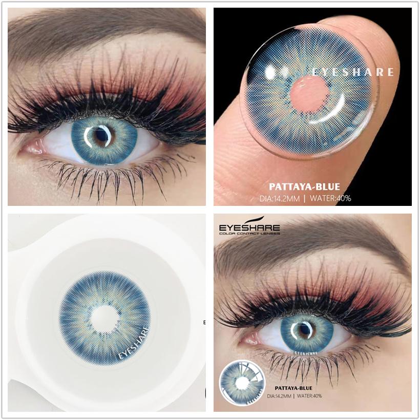 Купить Eyeshare Ежегодно 1 пара цветных контактных линз для глаз ...