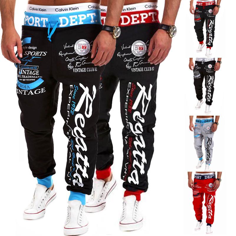 Buy Autumn and Winter Men's Fashion Loose Sweatpants at affordable ...