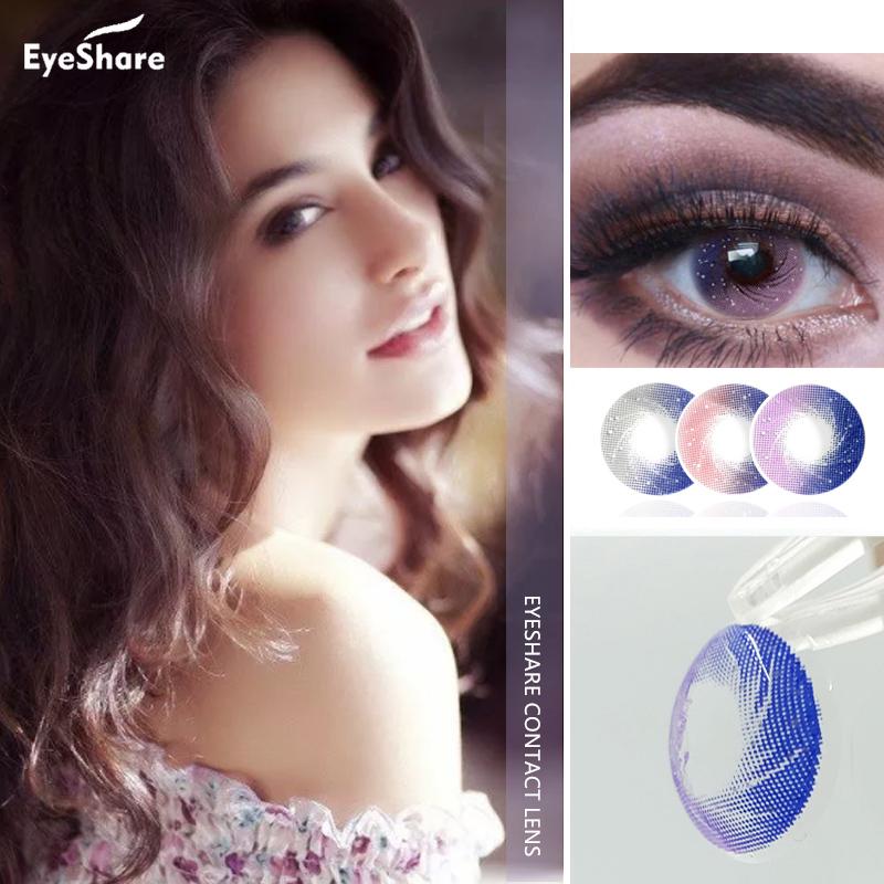 Buy Galaxy Series Color Contact Lenses 1 Pair Soft Natural Colored ...