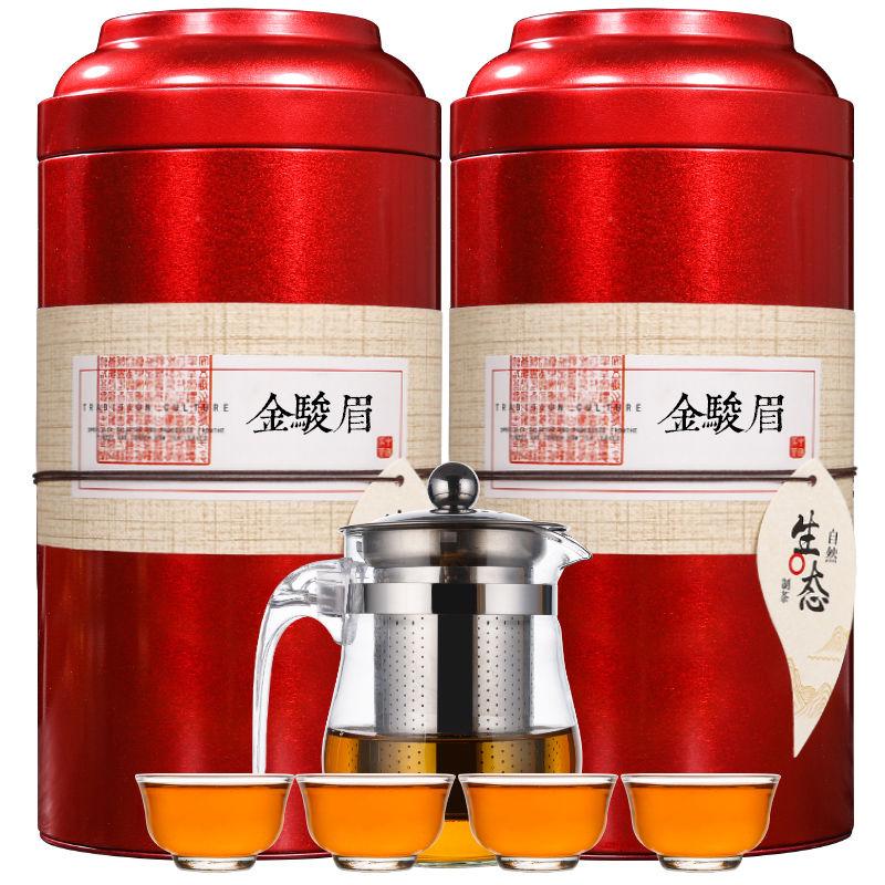 Buy Jinjunmei 250g Tea Chinese Characteristic Black Tea Luzhou-flavored ...