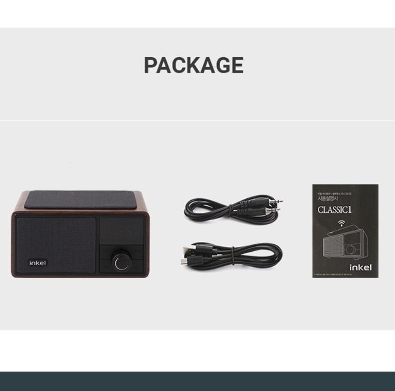 Buy Inkel Wireless Charging Bluetooth Speaker, Classic1, Maple at ...