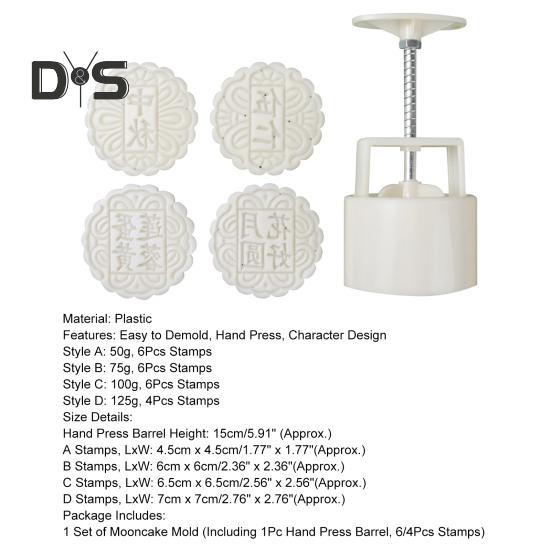 Buy 1 Set 4 Styles Mooncake Cutter Round Shape Practical Mid-Autumn ...