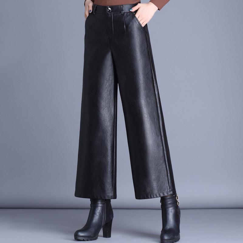 Buy Spring Wash PU High Waist Nine Minute Pants and Casual Skinny Wide ...