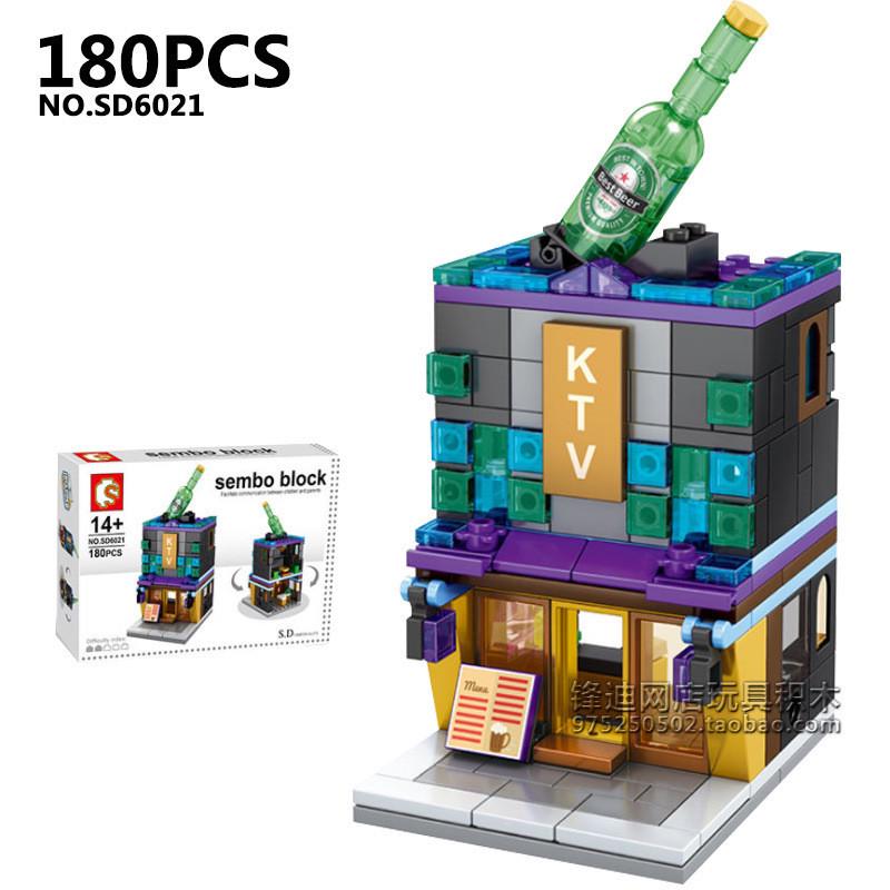 Buy City Series Playing House Toy Figure Girls Model Building Kits ...