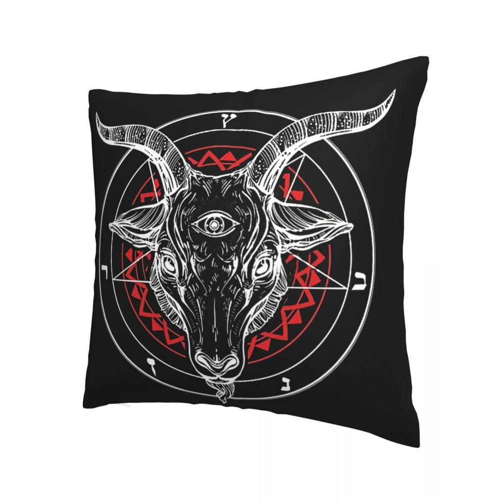 Satın alın Satanic Goat Circle Satan Symbol Lucifer Devil Throw Pillow ...