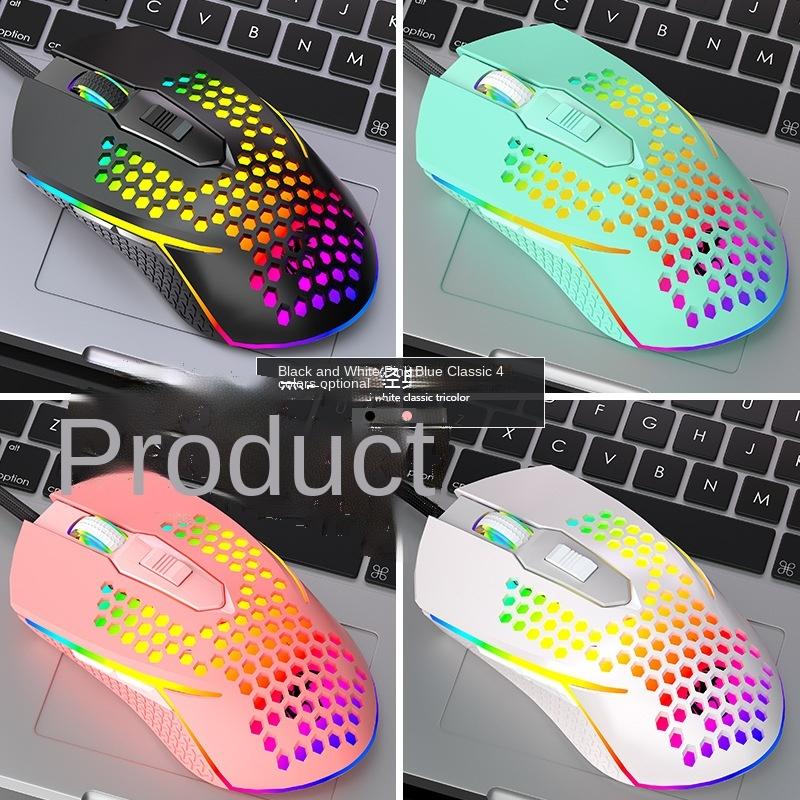 Satın alın M3 S50 Computer Mouse Honeycomb Hole Design Lightweight ...