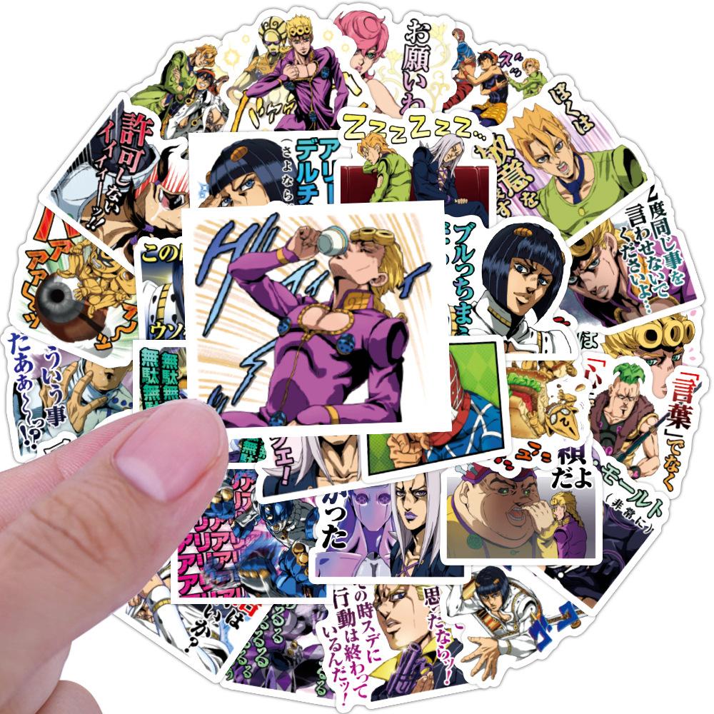 Buy 40Pcs/Set JoJo's Bizarre Adventure Stickers DIY Fashion Mixed ...
