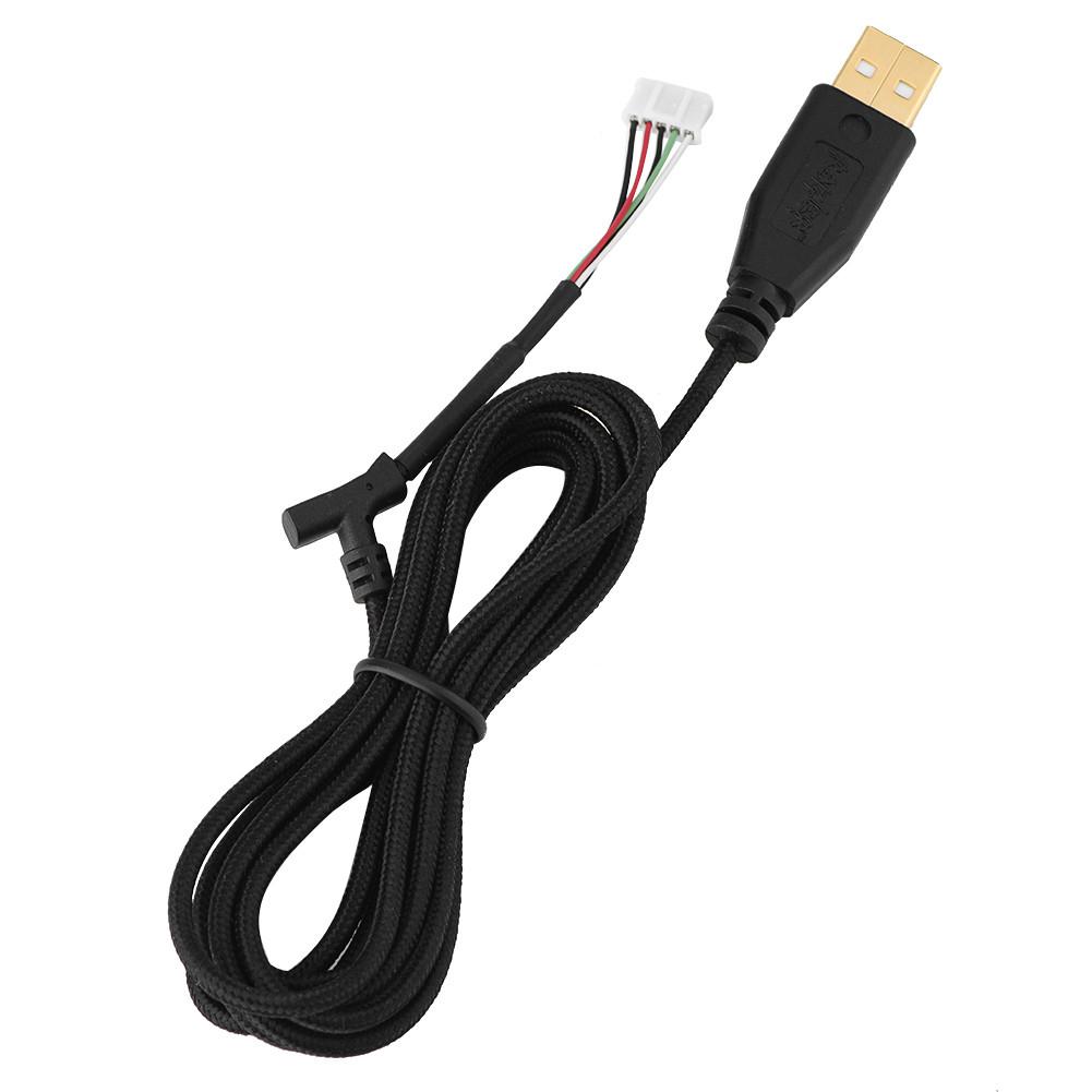 Buy Mouse Cable Replacement 2.19yd Smooth Operation USB Mouse Cable ...