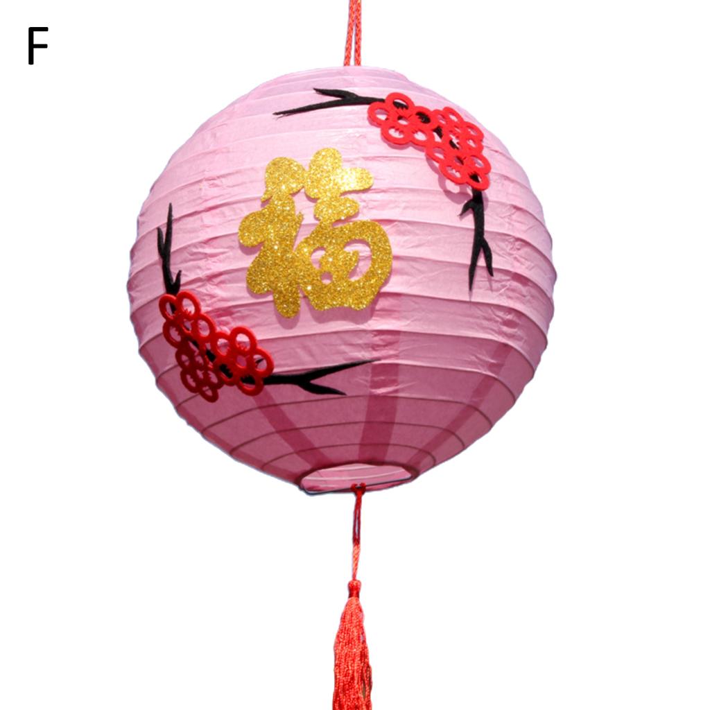 Buy Pleasure Holiday DIY Portable Luminous Paper Lantern Spring ...