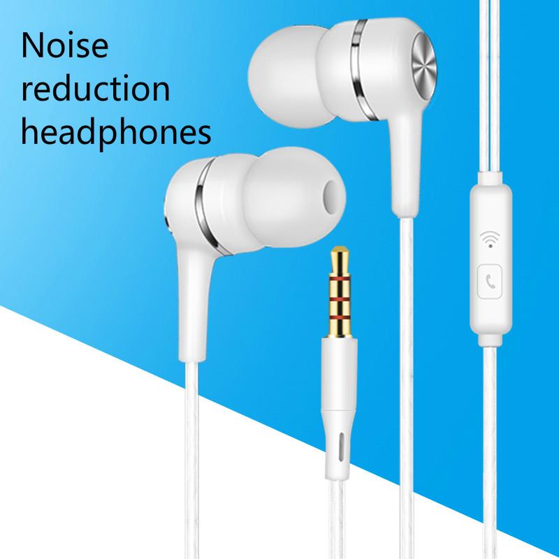 Buy Simple Universal In-ear Headphones Inline Computer Phone with Wheat ...