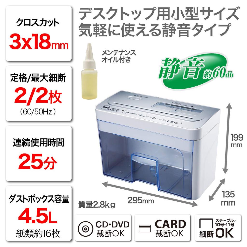 Cheap GBC For Home Maximum Shredded Number of 2 Approximately 10 ...