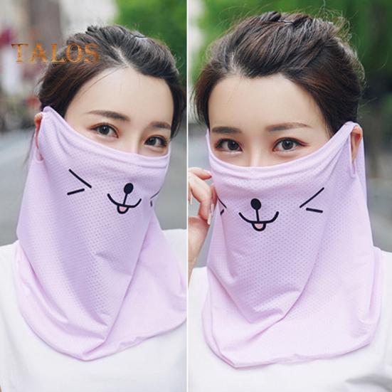 Buy INDUSTRY Face Protector Ear-hanging Design Three-dimensional ...