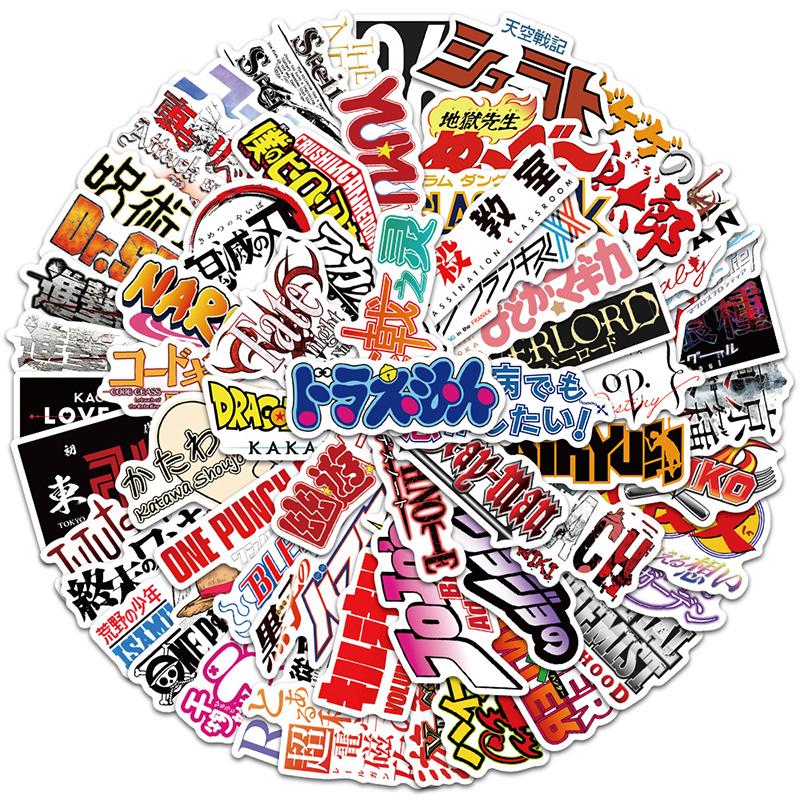 Buy 25/65PCS Mixed Cartoon Anime Logo Graffiti Stickers For Car Guitar ...