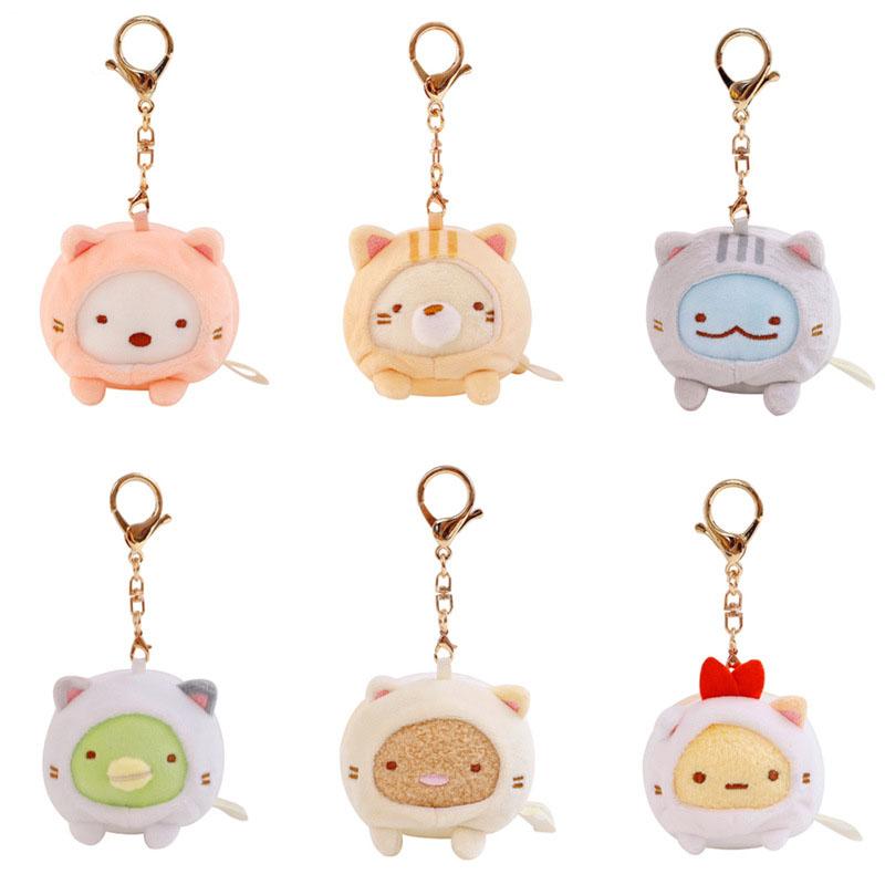 Buy Kawaii Japan Anime Plush Doll Keyring Cat Pendant Bag Keychain Cute ...
