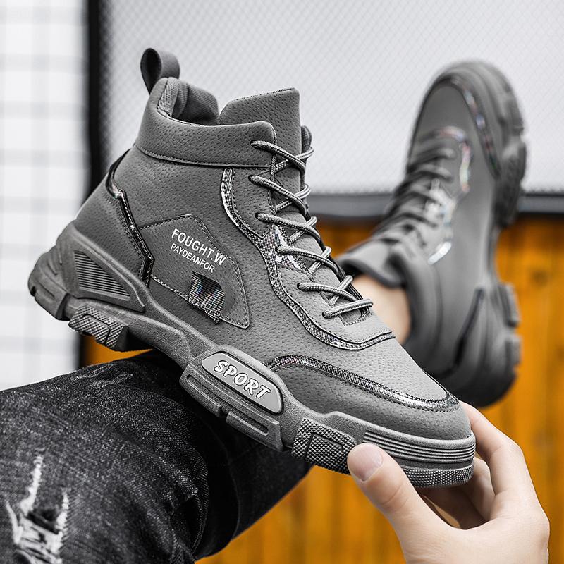 Buy Autumn Season New Trendy Cool Men's Boots All-match Fashion High ...